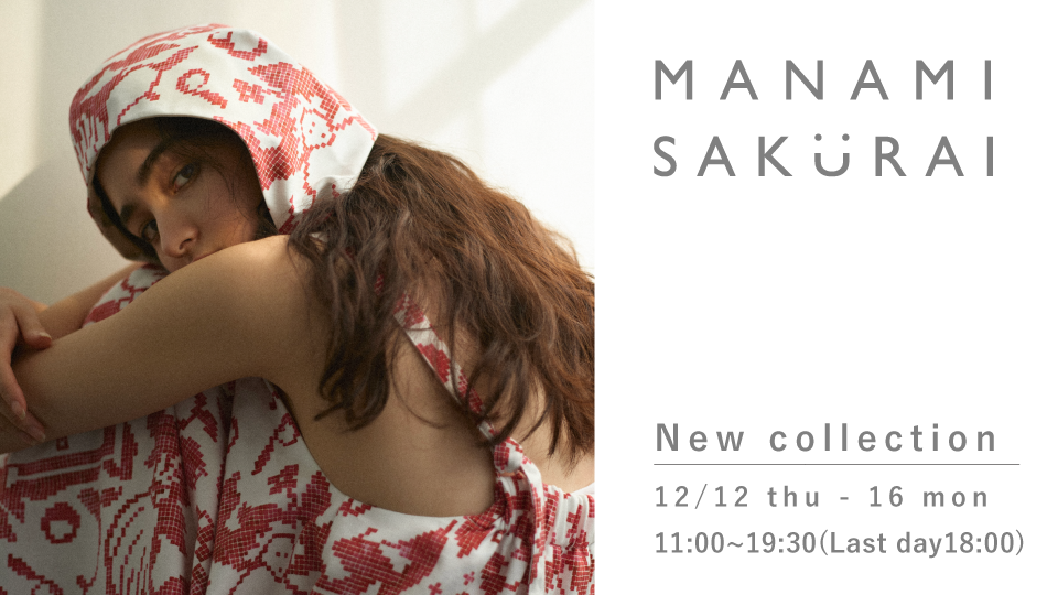 8/07/Creative Lounge MOV/KOKUYO/MANAMI SAKURAI新作展示会
